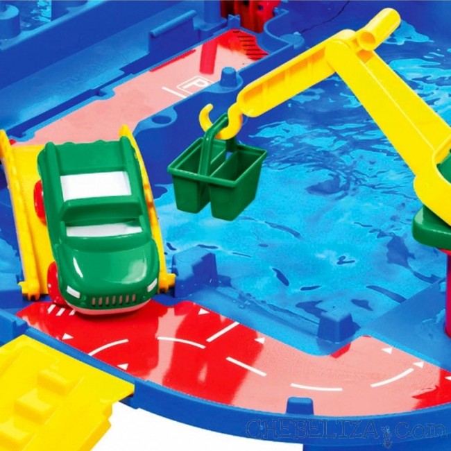 AquaPlay, Lock Box